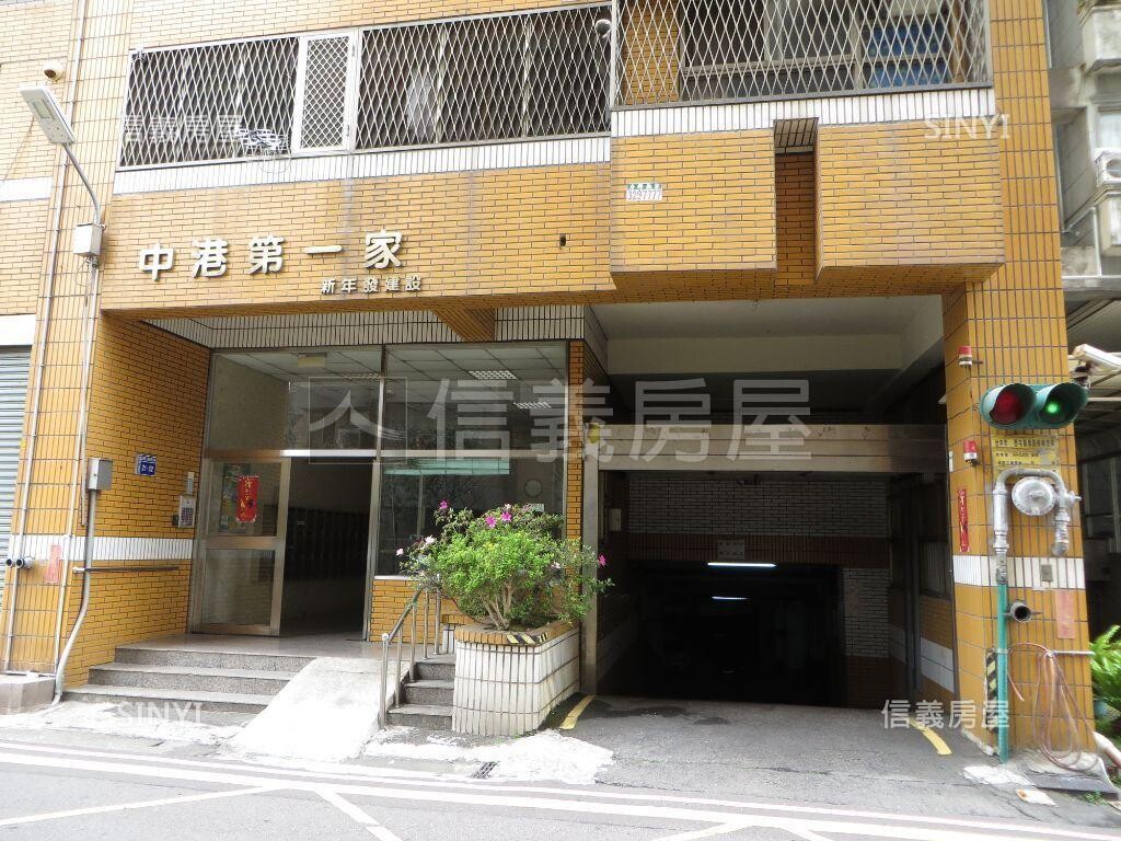 中港第一家台中市西屯區工業區一路電梯大廈中港第一家美宅含車位 房屋出售 樂屋網