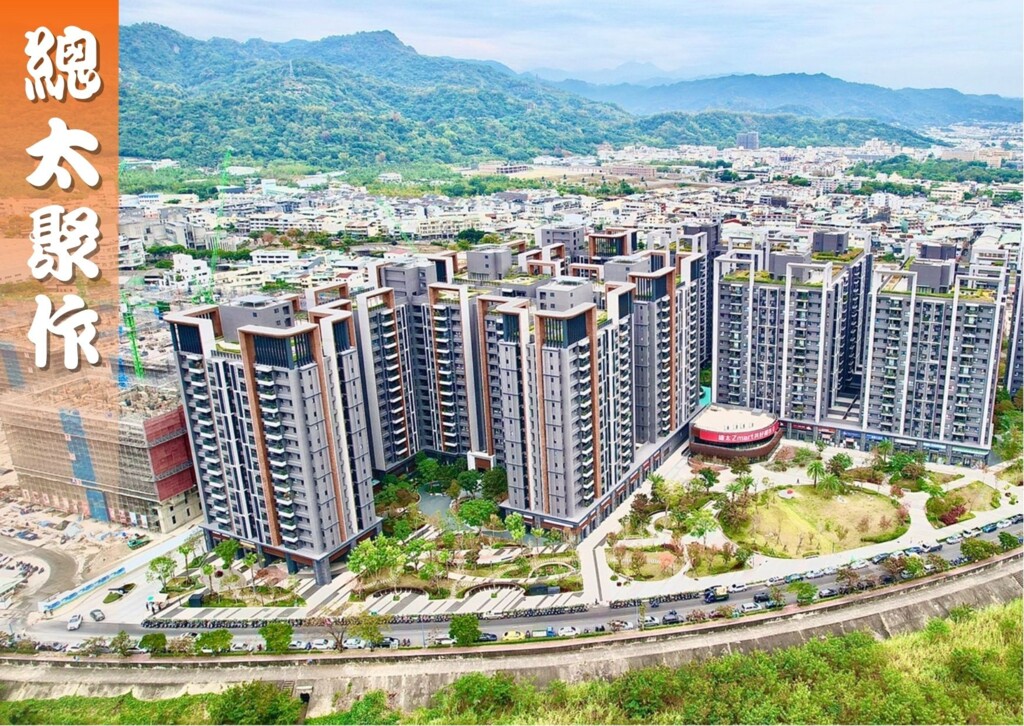 總太聚作台中市北屯區環太東路電梯大廈總太聚作™️挑高邊間醒目雙車黃金店面 房屋出租 樂屋網