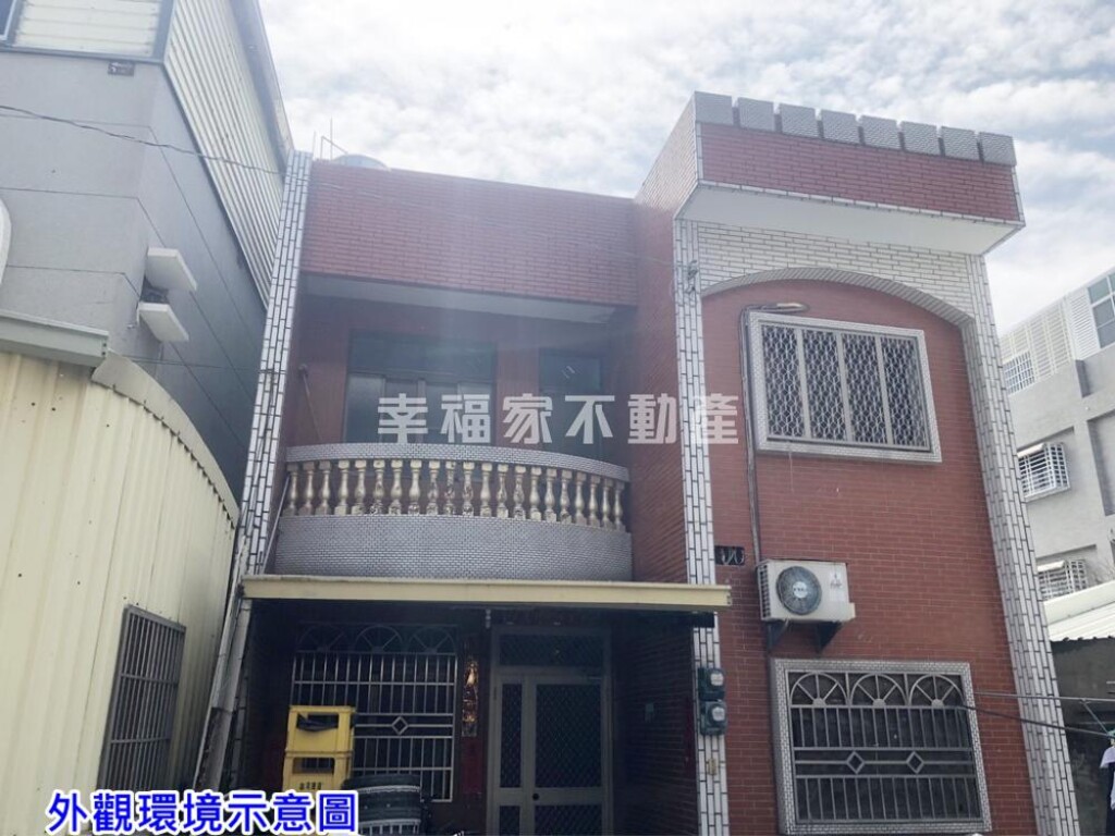 台南市麻豆區大山腳透天厝麻豆大山獨棟透天 房屋出售 樂屋網