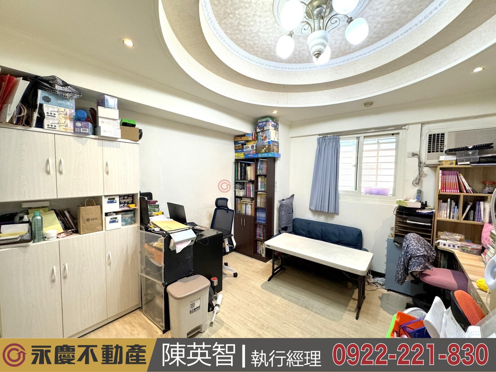 獨家專約｜宏福新莊｜昌平商圈首購成家兩房 新北市新莊區宏福新莊買房子、房屋出售 樂屋網