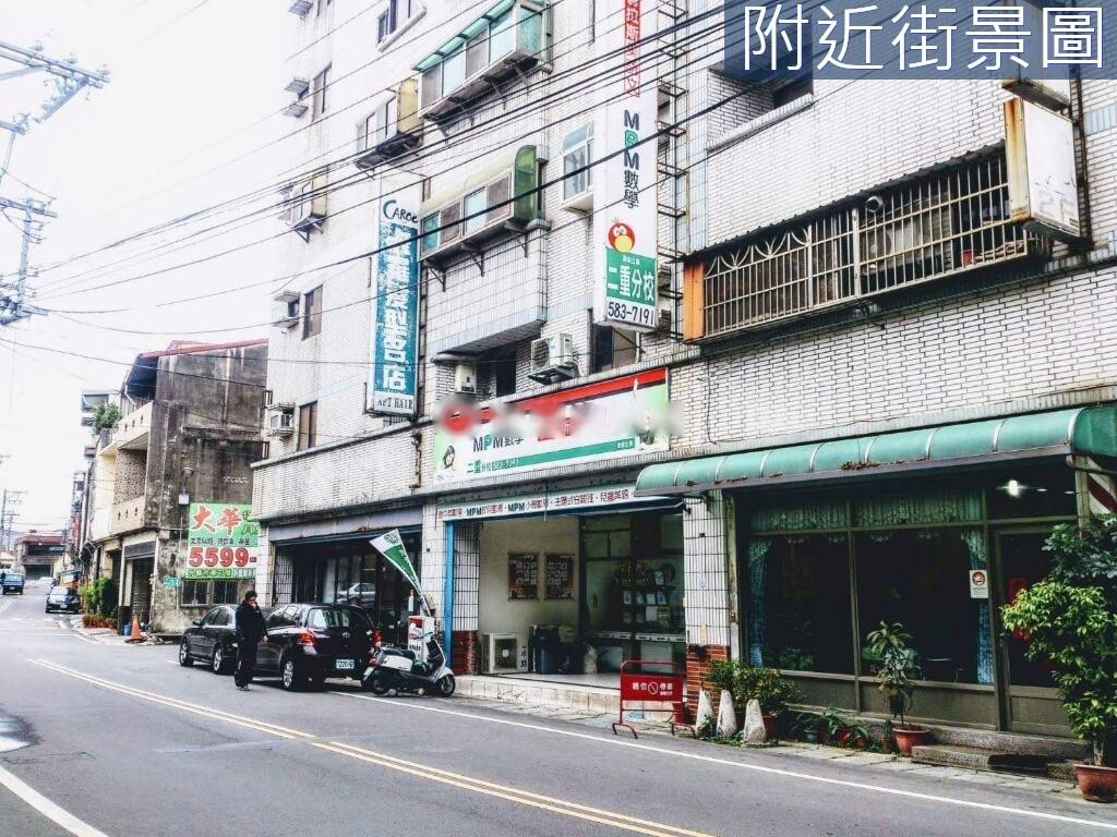 專案近星都匯大坪數3房平面車位 新竹縣竹東鎮龍庭華夏買房子、房屋出售 樂屋網