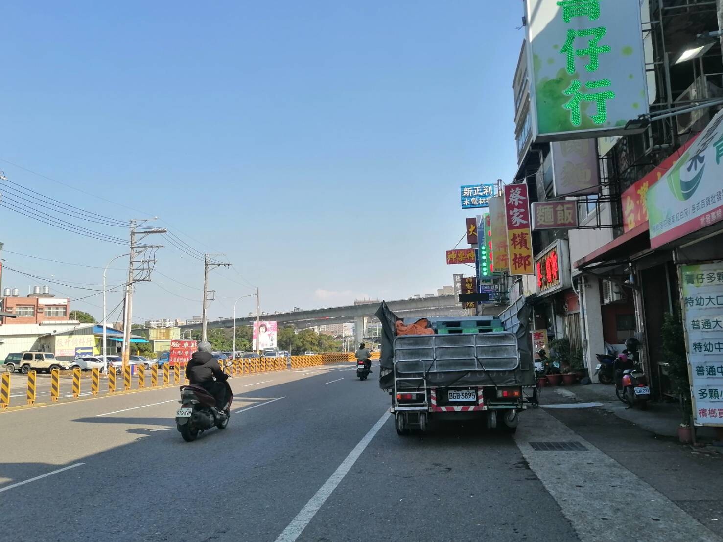桃園市平鎮區民族路三段透天厝平鎮民族路透天店面出租 房屋出租 樂屋網