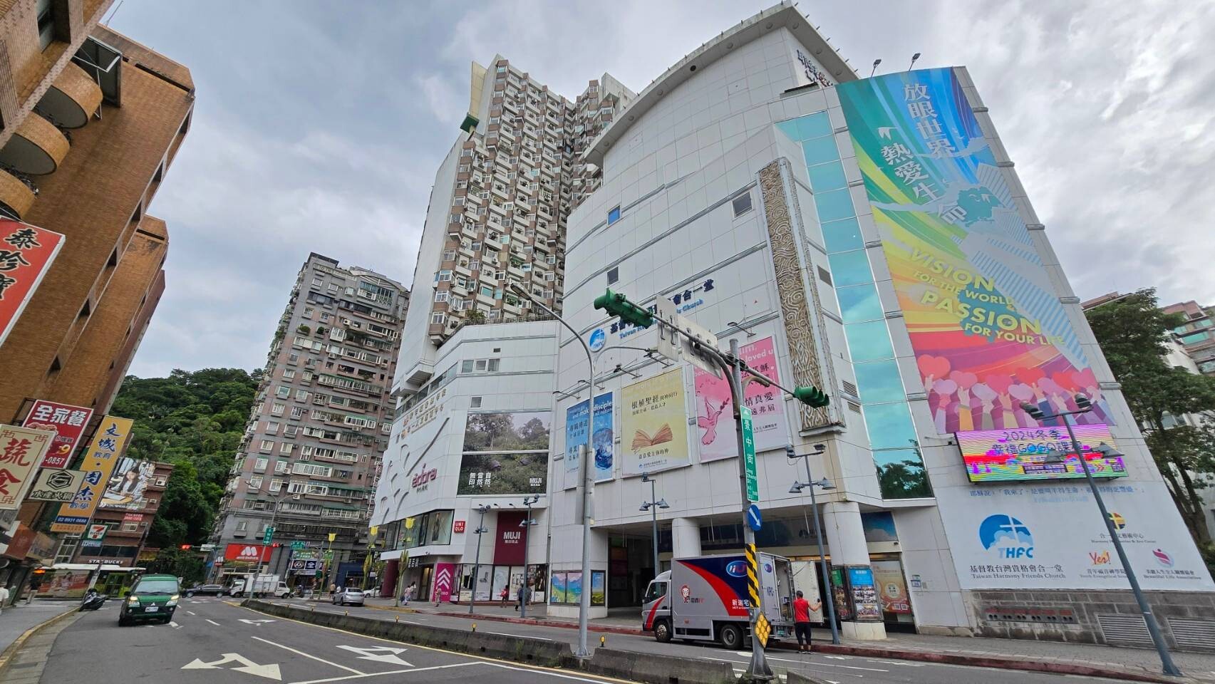 景美捷運站 瀚星百貨正樓上 漂亮置產美屋 台北市文山區金阪神大樓巨星廣場買房子 樂屋網