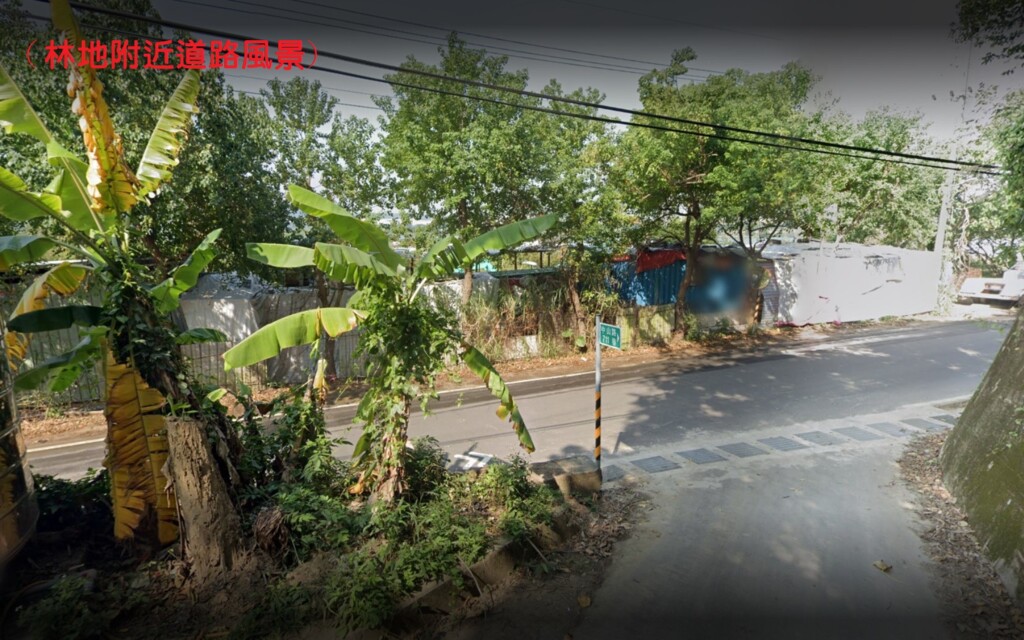 林地北市三峽區鳶山段茅埔路便宜林地2897坪新北市三峽區茅埔路3號 樂屋網 土地買賣