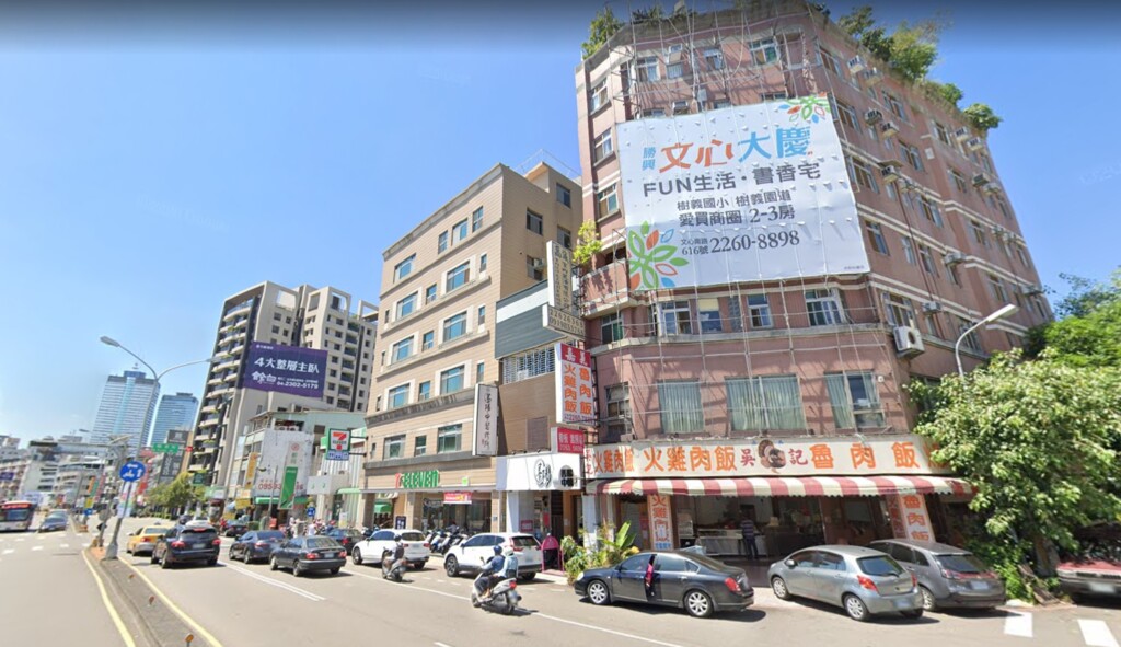 台中市南區復興路二段透天厝復興路五權車站商業用地住二用地，買地送店面套房 房屋出售 樂屋網