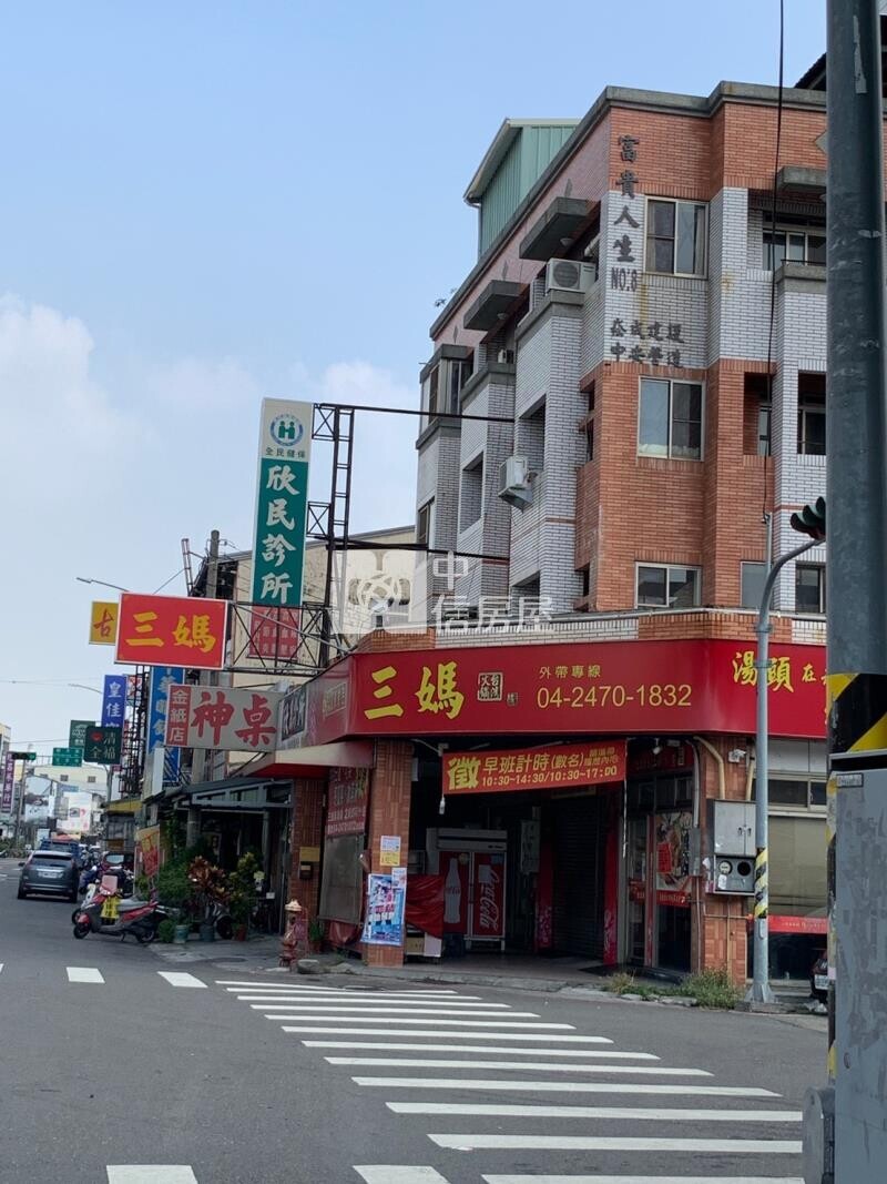 台中市烏日區光日路,店面,烏日啤酒廠透店 | 房屋出售 | 樂屋網