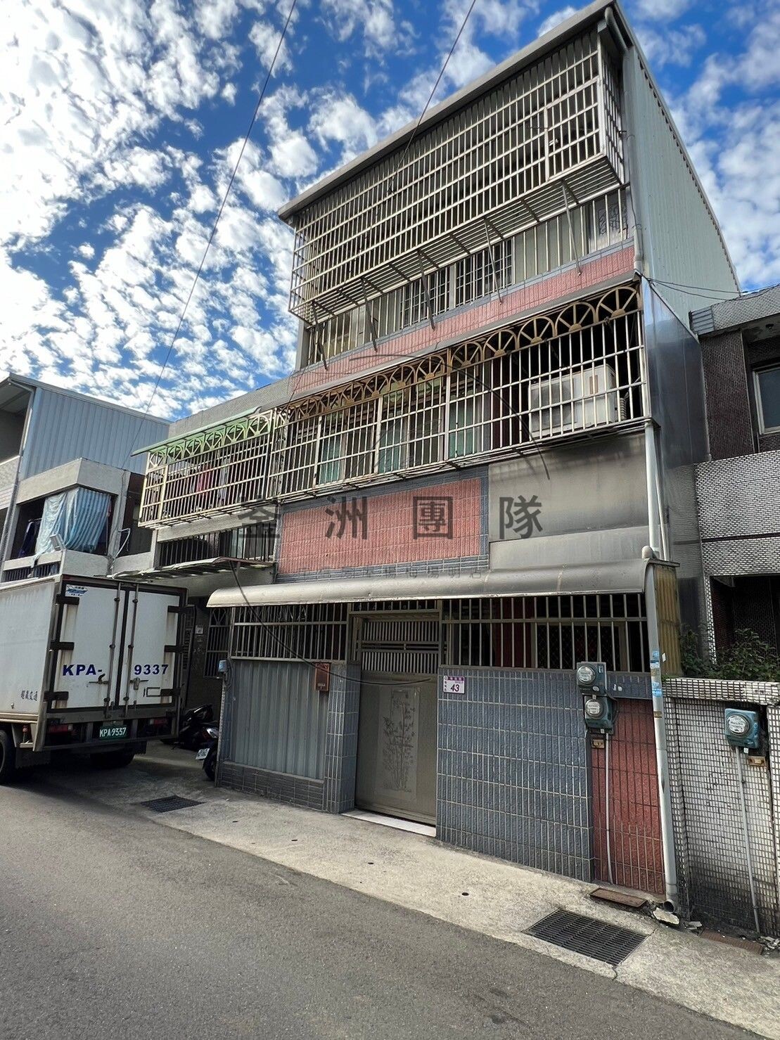 梅岡國宅桃園市楊梅區梅高路透天厝楊梅高中便宜透天 房屋出售 樂屋網