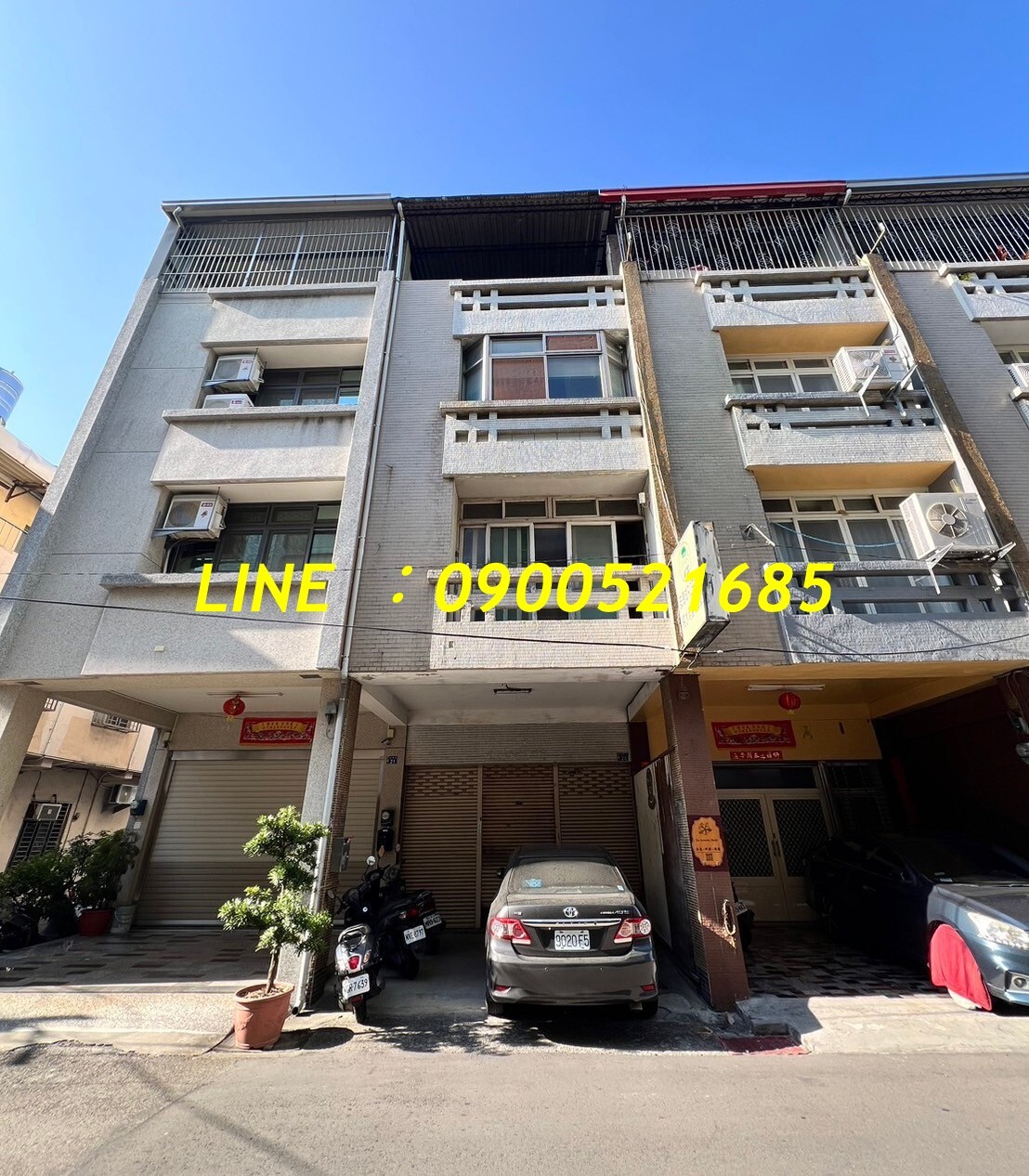 低於市價【永安街】4樓透天店面，室內超大！ 台中市豐原區買房子、房屋出售 樂屋網