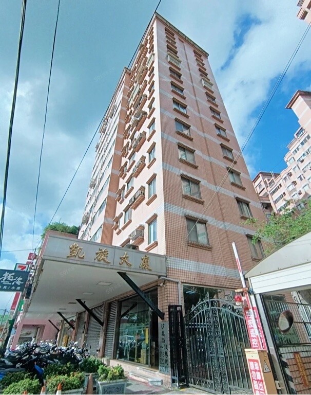 汐萬凱旋新北市汐止區汐萬路一段電梯大廈汐萬凱旋 ️一樓四房 ️大車位 ️ 房屋出售 樂屋網