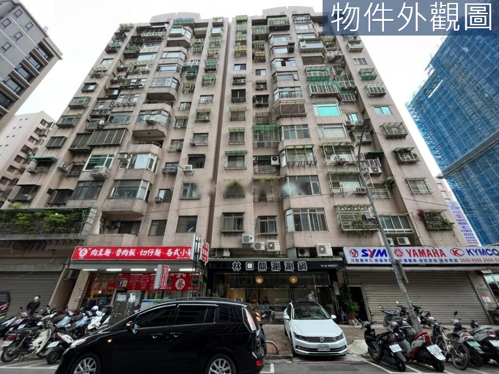 台北麗都 A區新北市林口區文化二路一段電梯大廈outlet商圈〈台北麗都〉黃金招財店面 房屋出售 樂屋網