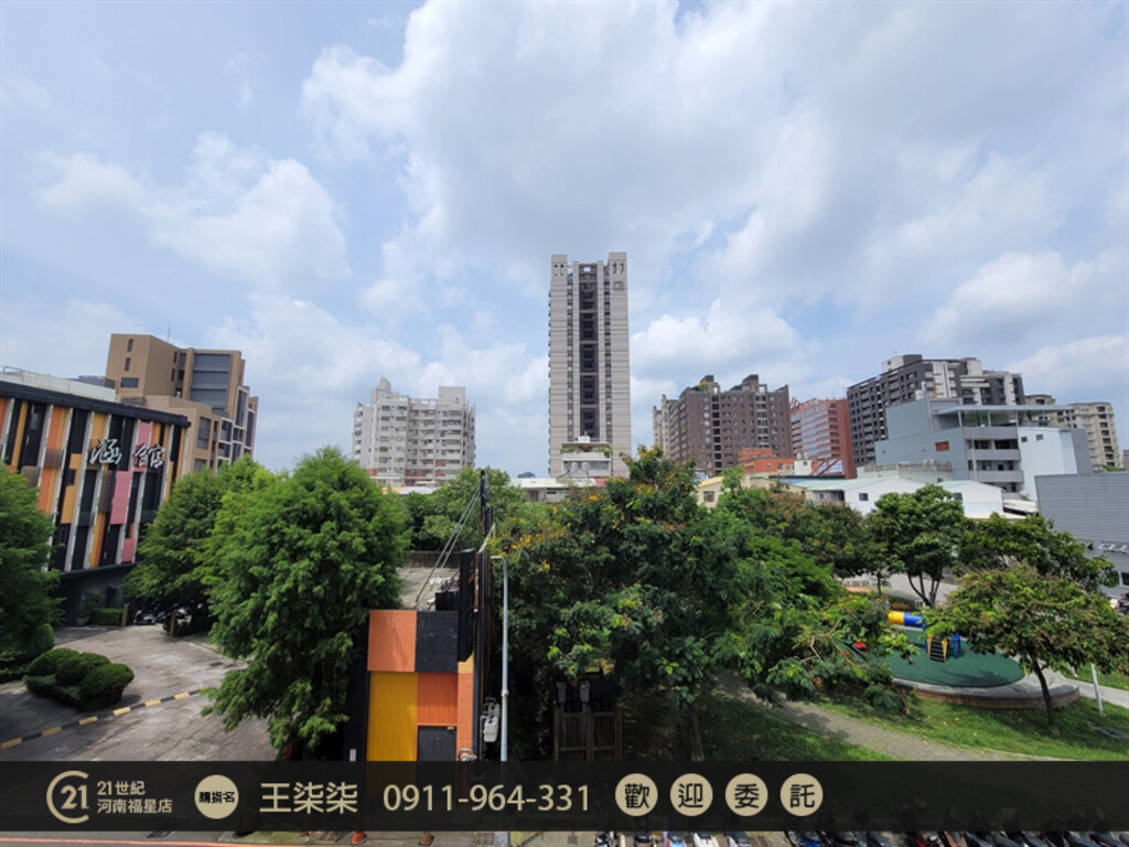 田心國宅b區台中市南屯區惠弘街電梯大廈『圻』帶你買好房 文心森林公園千萬三房靜巷景觀宅 房屋出售 樂屋網