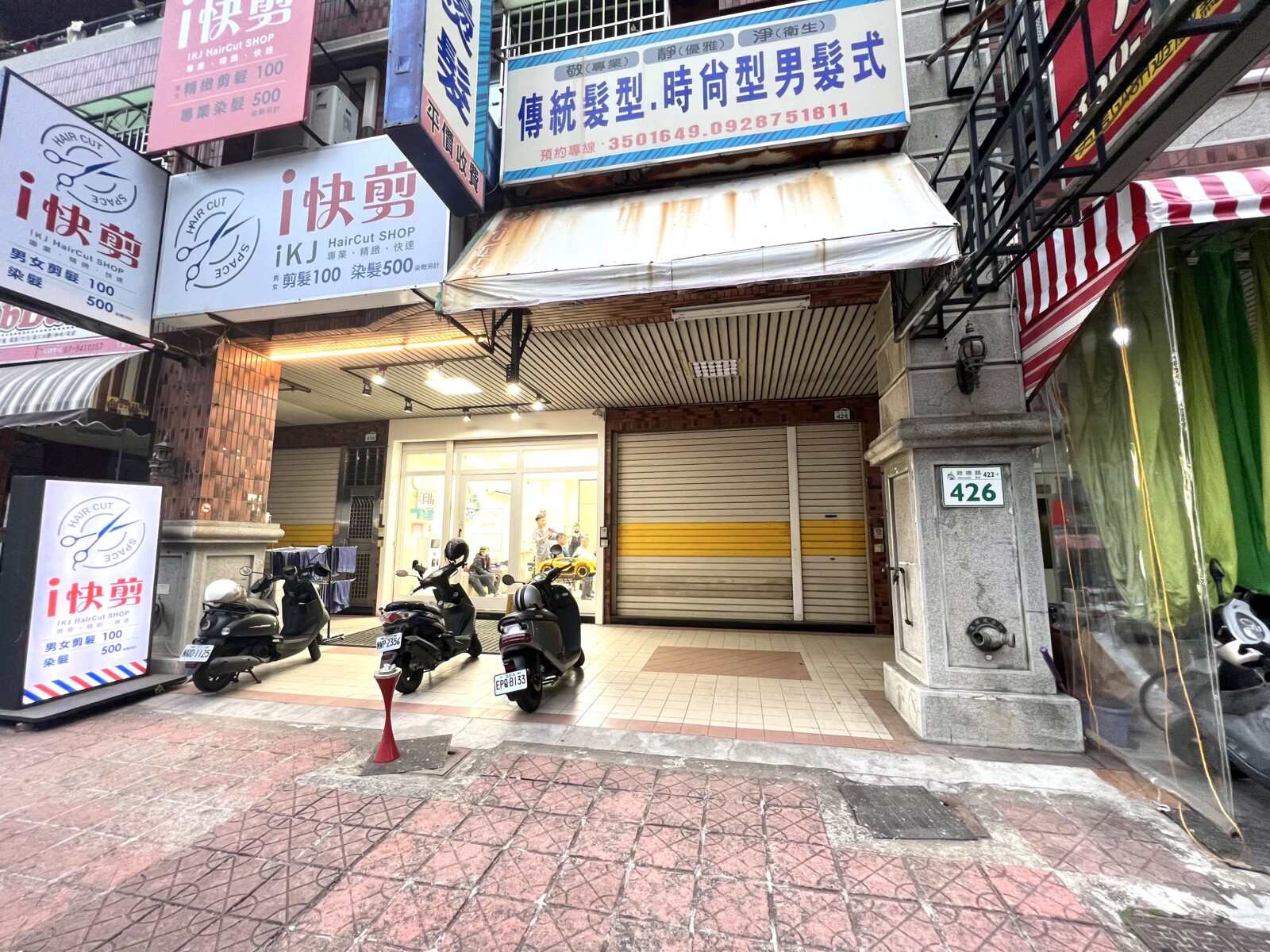 慶旺哈佛高雄市左營區政德路電梯大廈租近巨蛋、崇德商圈政德路1 2樓店面大平車 房屋出租 樂屋網