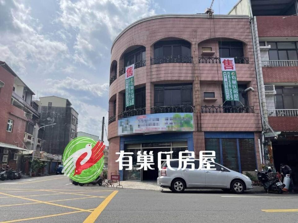 嘉義市西區漢口路透天厝興嘉國小三角窗金店面~自由格局 房屋出售 樂屋網