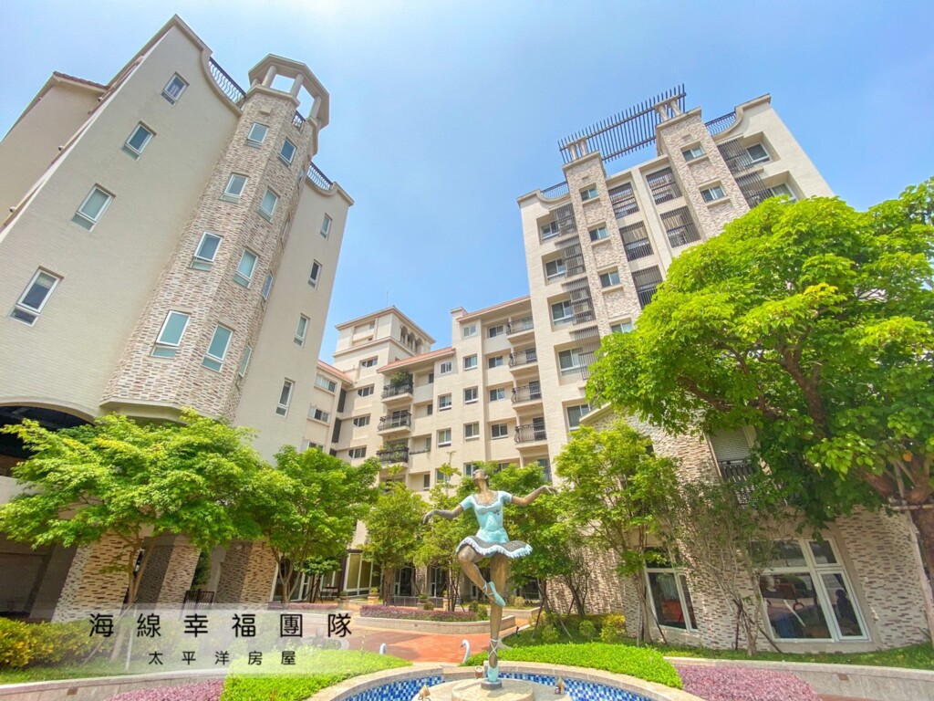 再遇天鵝堡藍天鵝台中市沙鹿區臺灣大道六段華廈【海線房屋】台灣大道三房平車捷運宅，藍天鵝 房屋出售 樂屋網