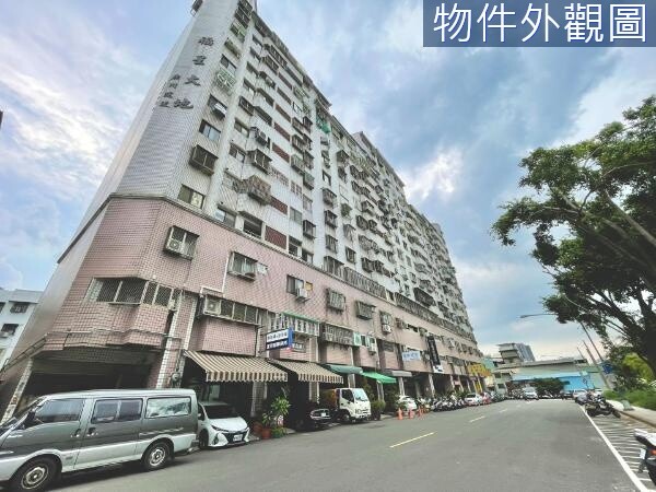 北屯太原車站⭐️福星大地⭐️大三房車位 台中市北屯區福星大地買房子、房屋出售 樂屋網