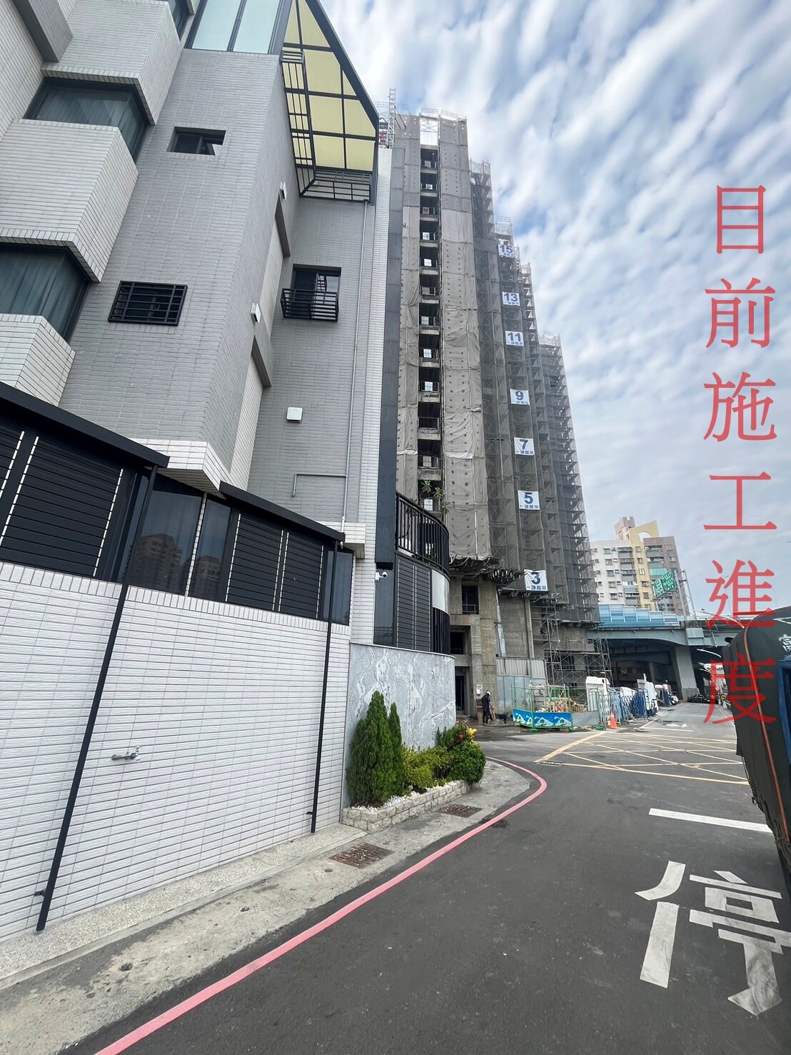 開遠諾金兩房平移車位 送全室裝潢a6 7 高雄市左營區開遠諾金買房子、房屋出售 樂屋網