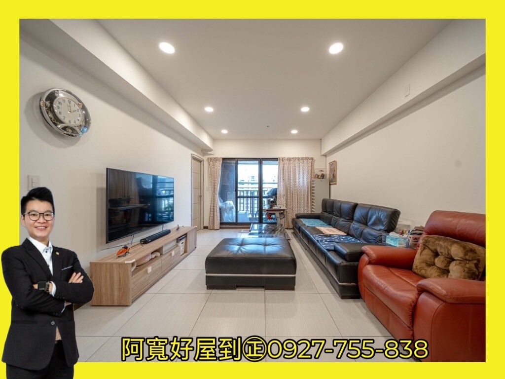 台南安平|新悅城|凱旋區|溫馨四房+平車 台南市安平區新悅城買房子、房屋出售 樂屋網