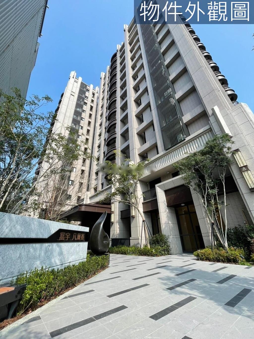 未來藍線富宇凡爾賽三改二平車交通採買學區機能佳 台中市沙鹿區富宇凡爾賽買房子、房屋出售 樂屋網
