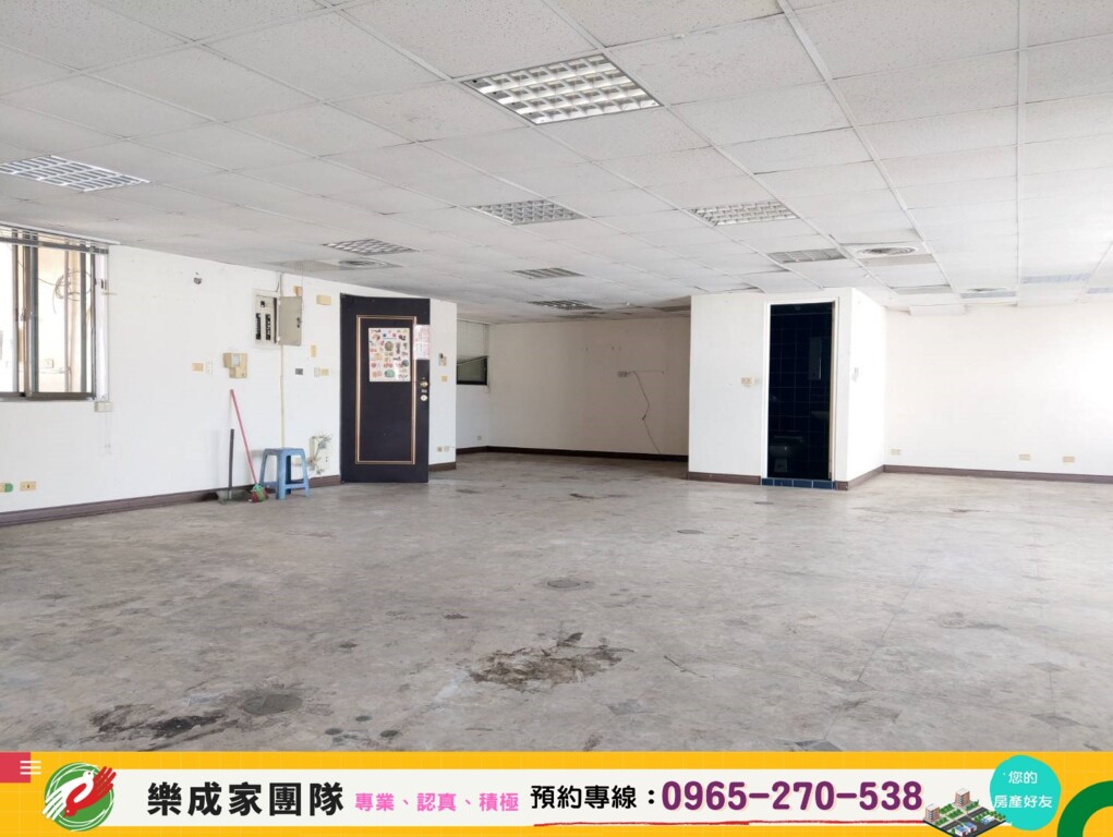 登科名揚台中市西屯區寧夏路電梯大廈文華高中旁大空間美屋~【樂成家團隊】 房屋出售 樂屋網