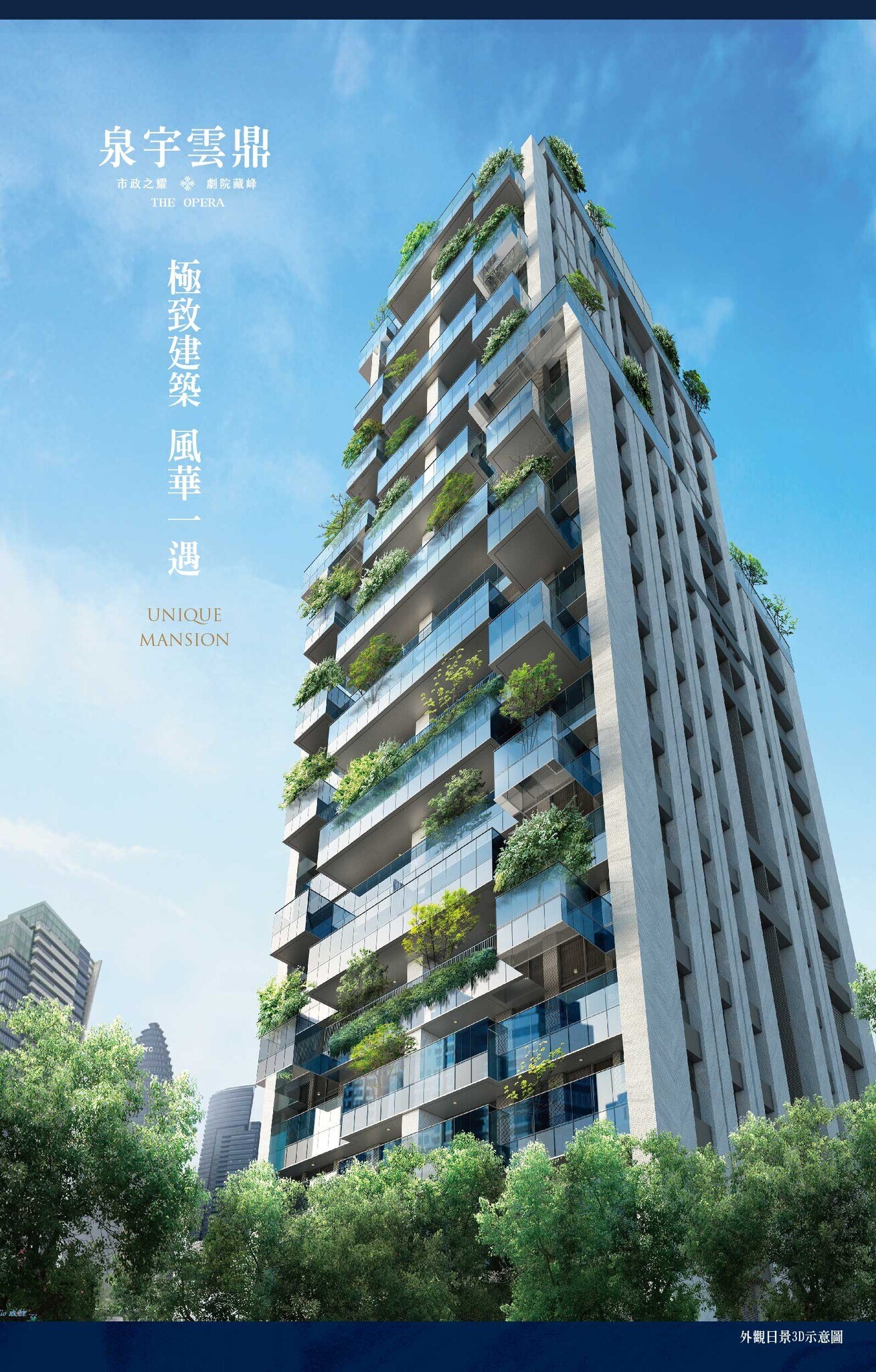 寶佳藏韻大樓台中市南區三民西路電梯大廈南區秒殺超a次頂樓採光視野戶歡迎看屋 房屋出售 樂屋網