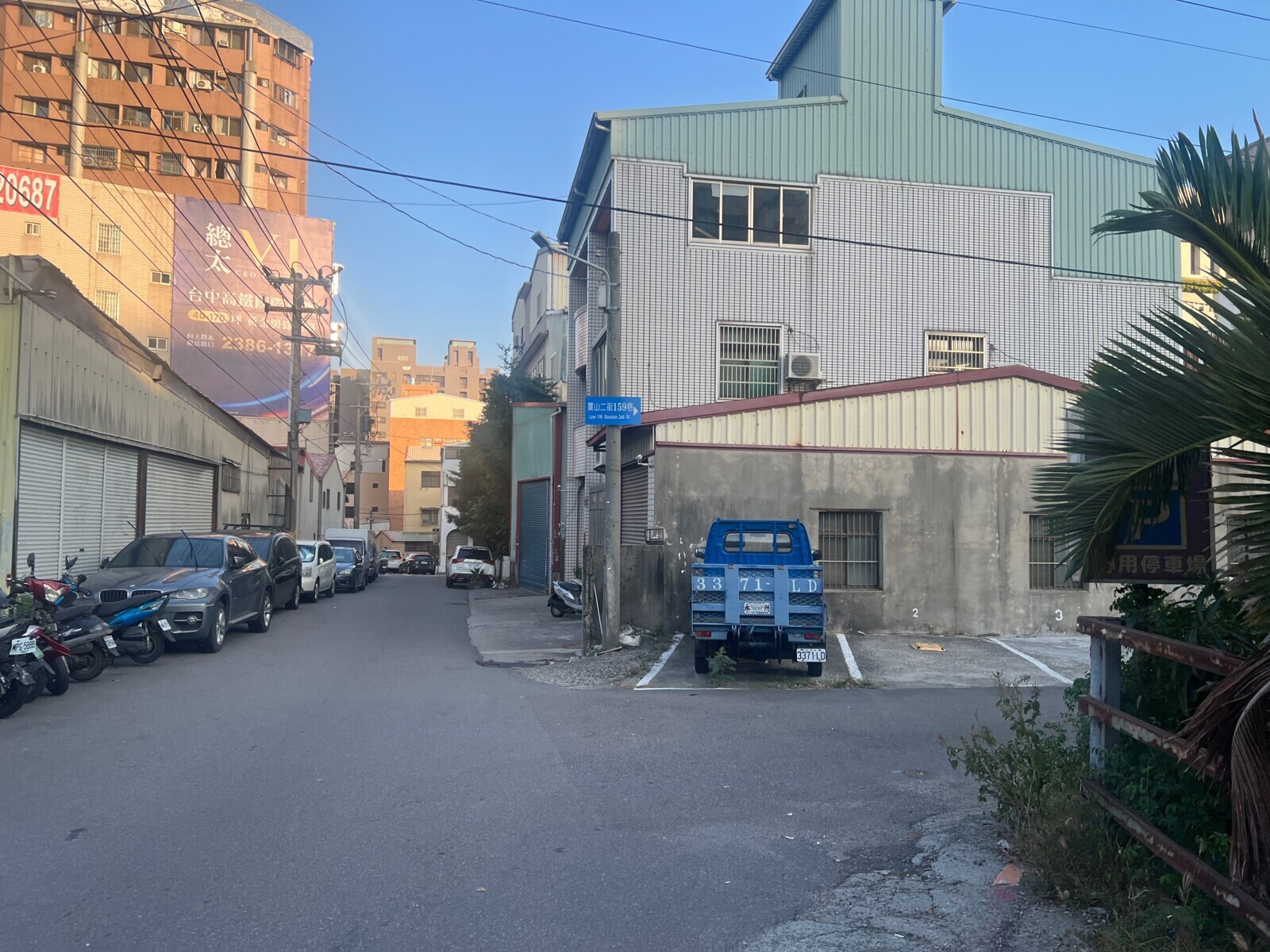 獨家住二用地 精密園區｜低總價建地｜買地送屋 台中市南屯區買房子、房屋出售 樂屋網
