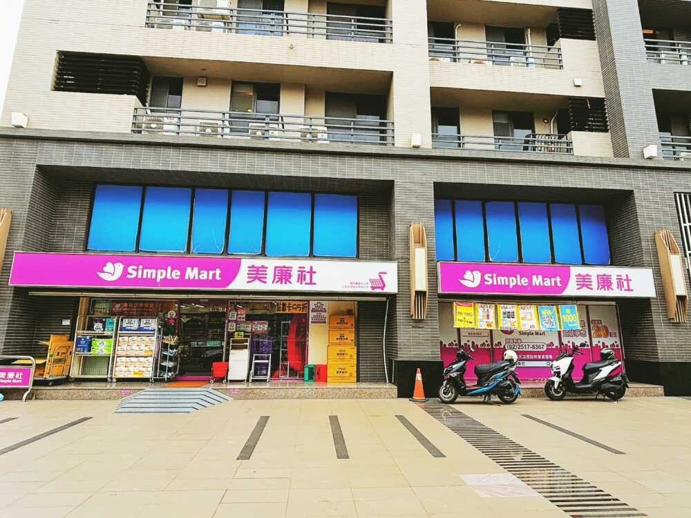 ★楠梓右昌台積電低總價鈔集透天厝★ 高雄市楠梓區買房子、房屋出售 樂屋網