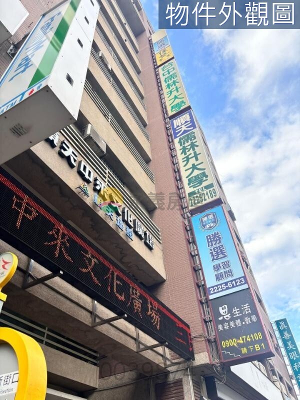 中友商圈順天中來文教辦公室 台中市北區順天中來文化廣場買房子 樂屋網