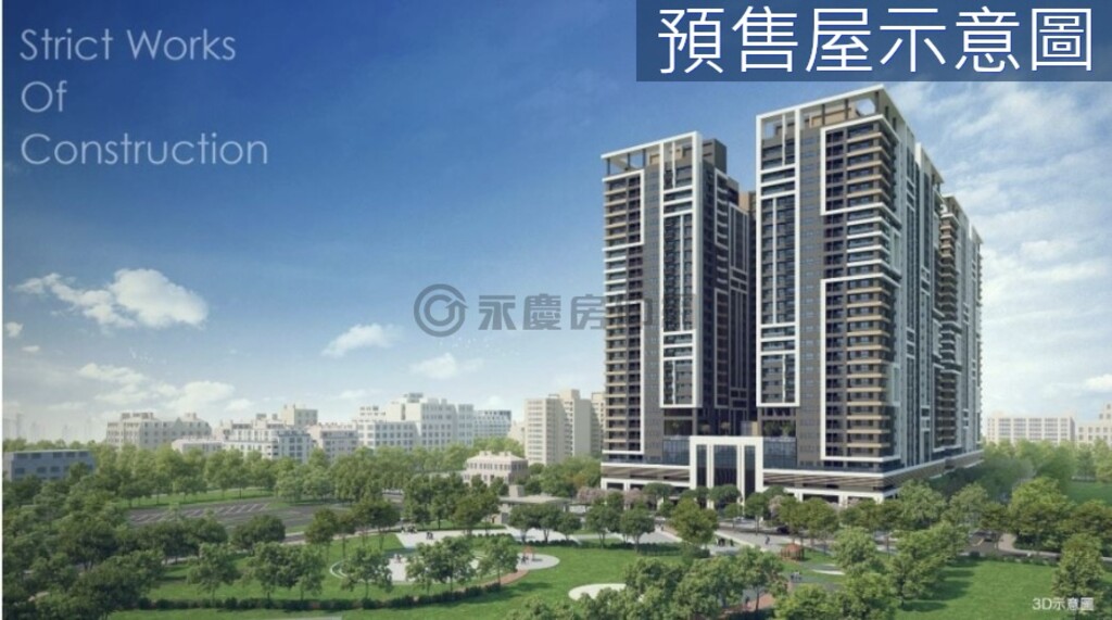 台中市梧棲區八德東路電梯大廈降價!遠雄幸福成面公園高樓視野四房平車b 房屋出售 樂屋網