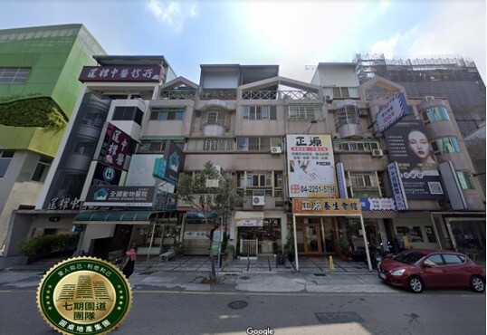 專任 水安宮捷運 店面住宅有電梯三車 台中市南屯區買房子、房屋出售 樂屋網