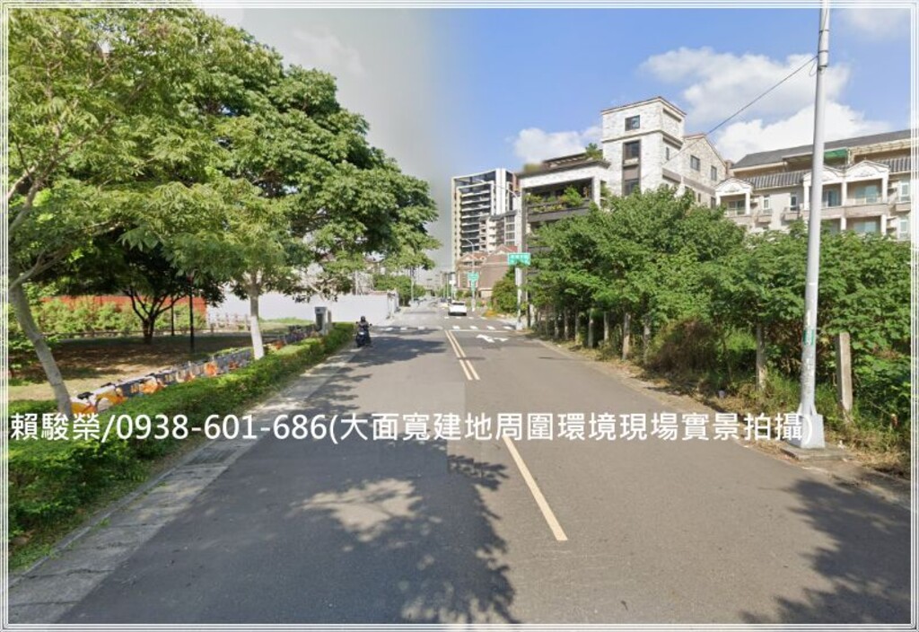 建地青埔高鐵站前【青埔路二段】8米路10米面寬75建地桃園市中壢區青埔三街1號附近 樂屋網 土地買賣
