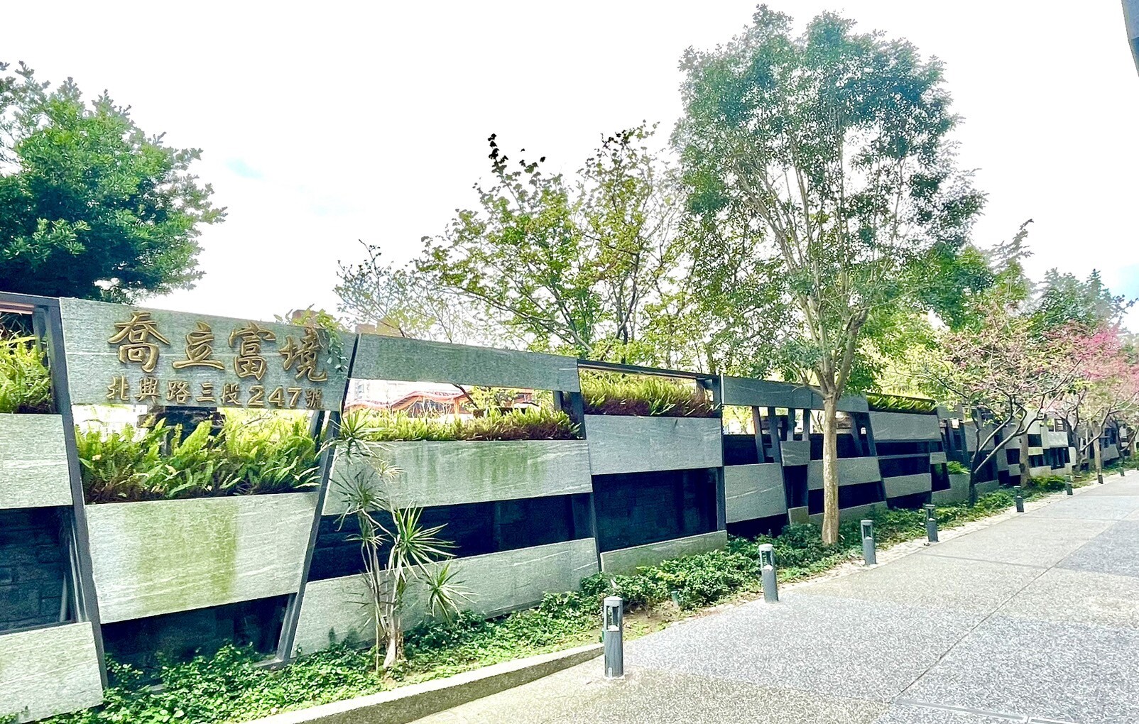 喬立富境新竹縣竹東鎮北興路三段電梯大廈只選喬立建設 屋況超新精品大空間 房屋出售 樂屋網