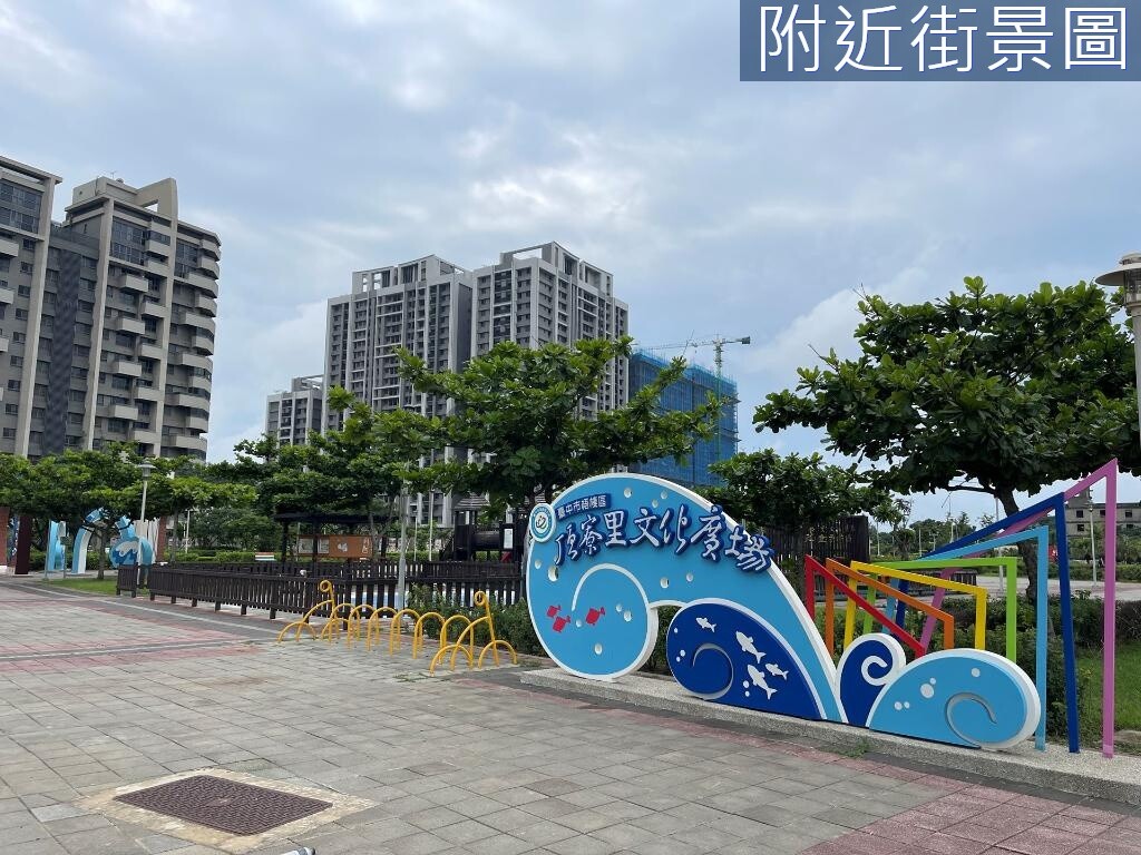 遠雄幸福成台中市梧棲區八德一路電梯大廈遠雄幸福成高樓層3房平車 18樓預售 房屋出售 樂屋網
