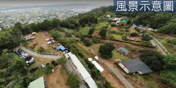 農地公館cp值超高跳跳城堡沐沐而居露營區旁漂亮土地苗栗縣公館鄉福星村福基段0003 0075地號 樂屋網 土地買賣