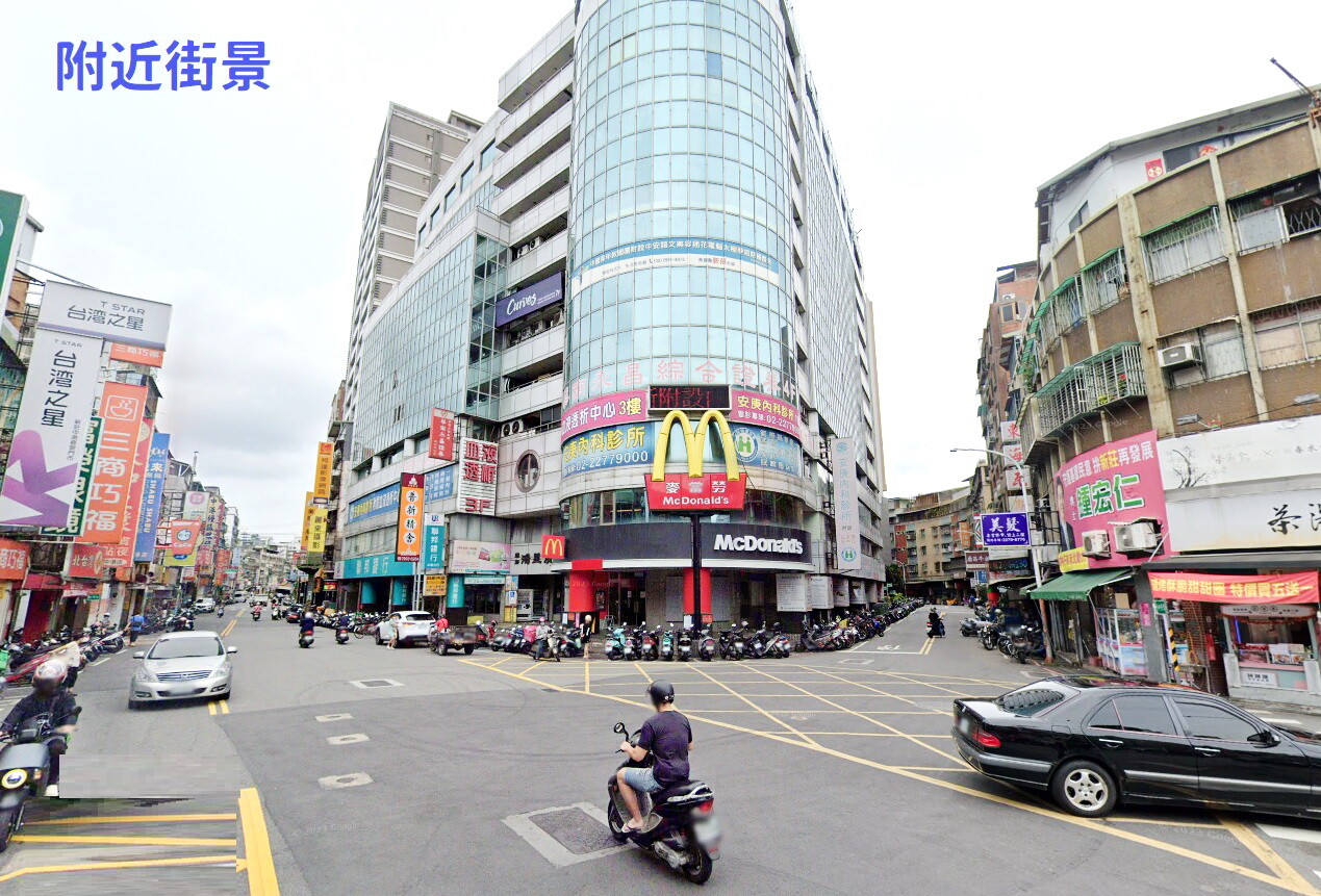 榮耀經典新北市新莊區中誠街電梯大廈 ️綠堤步道雙衛開窗3房車 ️ ️愛德精選 ️ 房屋出售 樂屋網