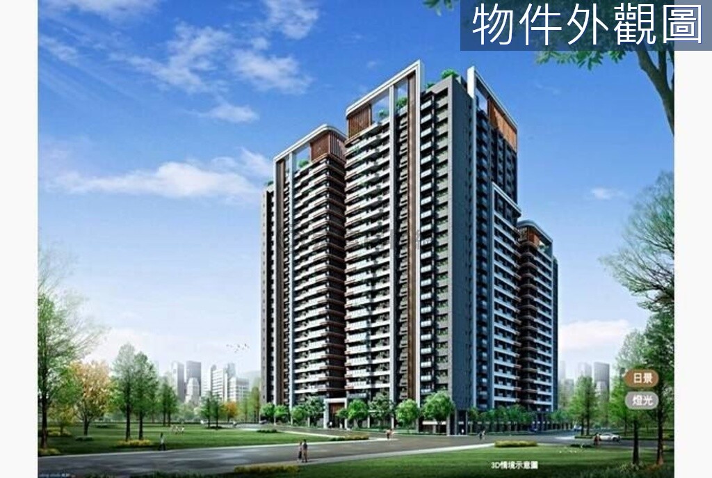 富宇世界花園台中市南屯區建功路電梯大廈富宇世界花園精密科學園區七期等級精美三房平車 房屋出售 樂屋網