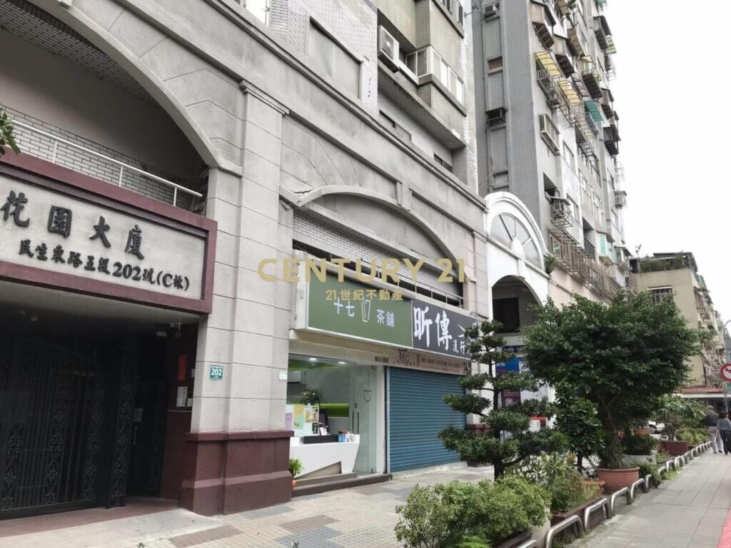 建成花園廣場台北市松山區民生東路五段店面建成角間金店面 房屋出售 樂屋網