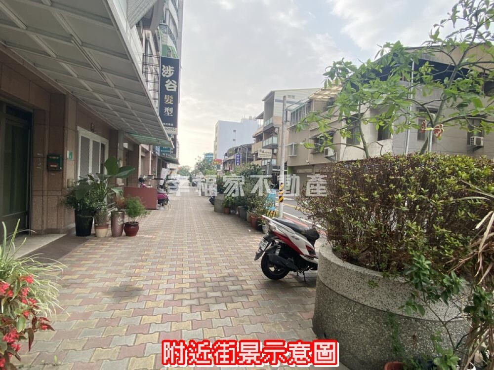 長榮新城台南市北區開元路店面長榮新城旺樓店 房屋出售 樂屋網