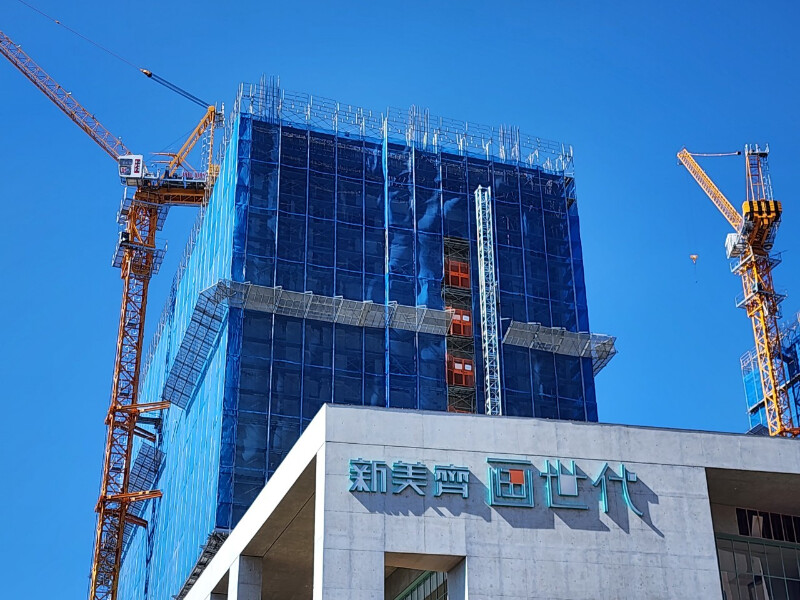 新美齊画世代新北市板橋區南雅西路一段電梯大廈府中捷運電梯兩房 ️新美齊画世代 ️大陸工程 房屋出售 樂屋網