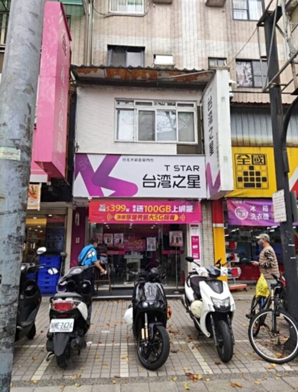 台北市文山區木新路三段華廈木新麥當勞商圈台灣之星金店面 房屋出租 樂屋網