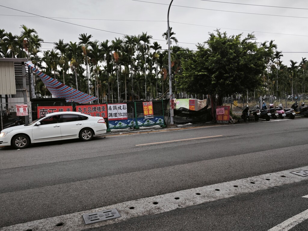 屏東縣潮州鎮潮州火車站正對面商業用地潮州車站店面土地 房屋出租 樂屋網