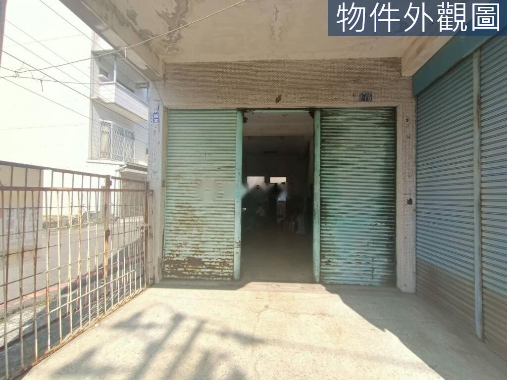 經武商圈華鳳特區邊間大地坪要整理透天 高雄市鳳山區買房子、房屋出售 樂屋網