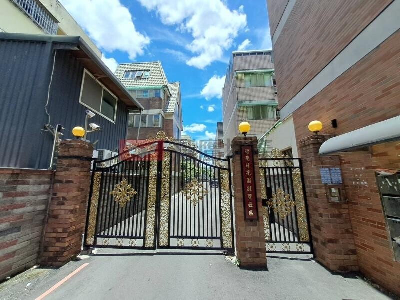 荷蘭村雙主臥透天 苗栗縣苗栗市買房子、房屋出售 樂屋網