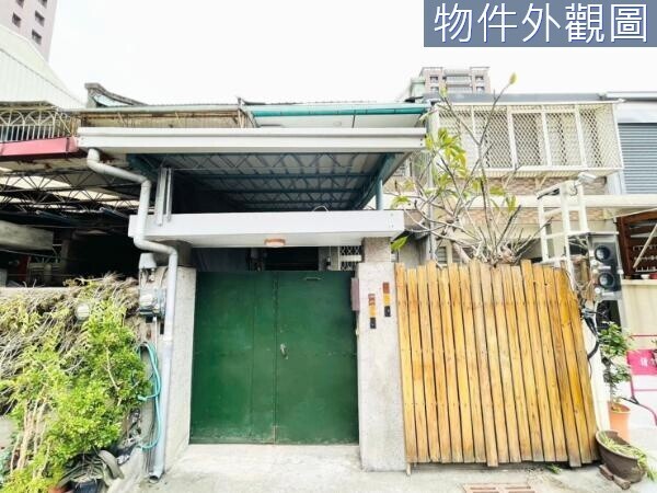 專簽！五期公益商圈｜稀有日式老宅｜前庭後院美美的 台中市西區買房子、房屋出售 樂屋網