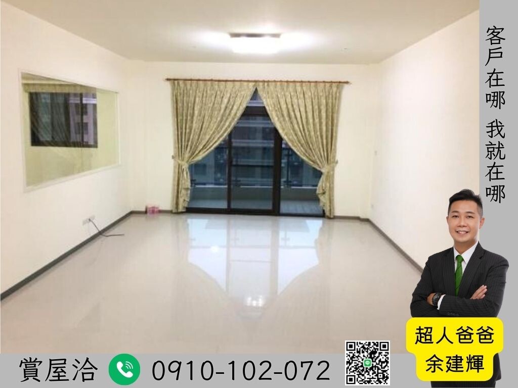 好房推推 ️微笑莊園四房雙車位Ⅱ 新北市淡水區微笑莊園買房子、房屋出售 樂屋網