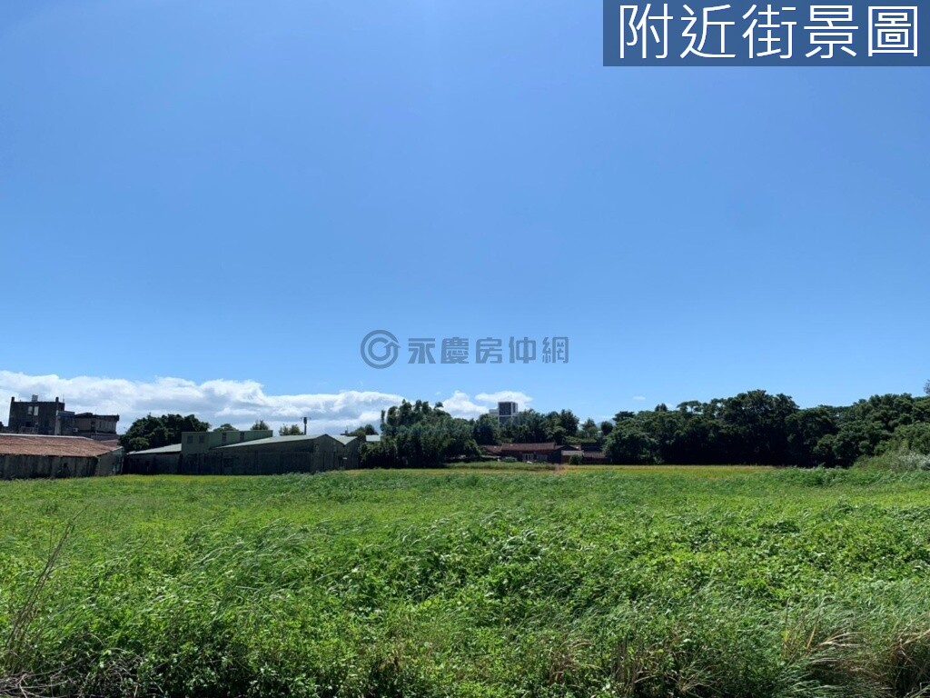 其他愛平鎮區66快速路旁都計內美農地桃園市平鎮區賦梅路二段 樂屋網 土地買賣