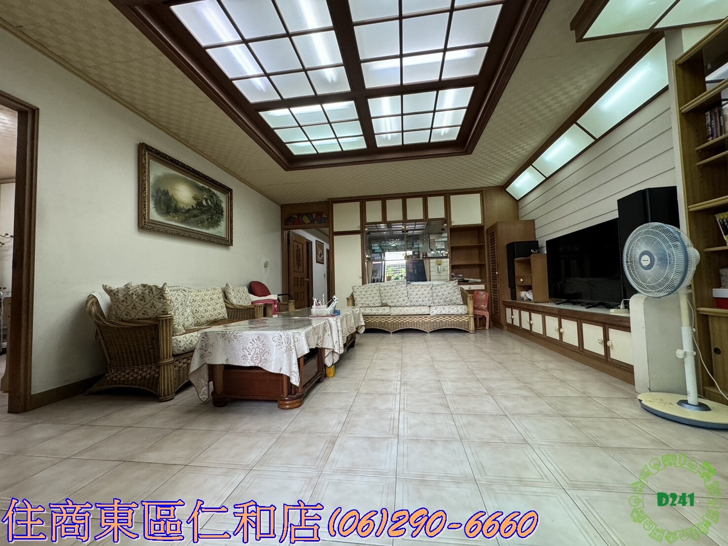 台南南門路3f4房美寓 敬請指名住商仁和店 台南市南區買房子、房屋出售 樂屋網