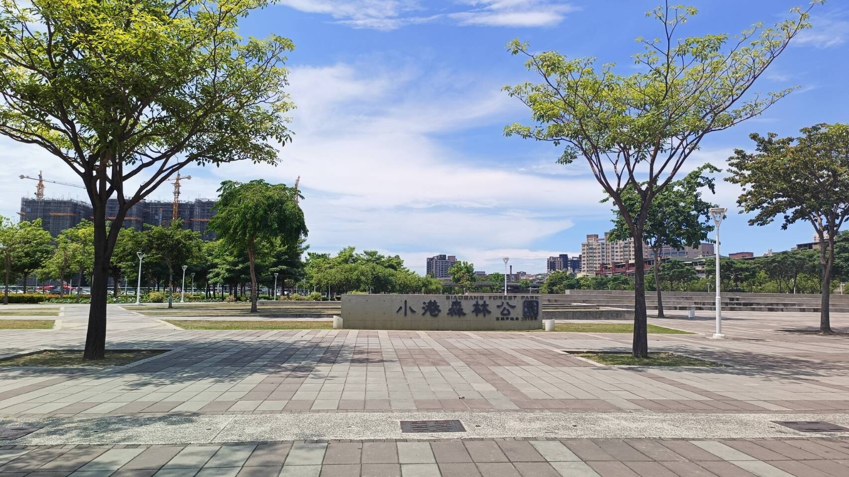 ️清景麟⭐森林公園⭐高樓層景觀宅2房2衛 ️ 高雄市小港區清景麟國家公園買房子 樂屋網