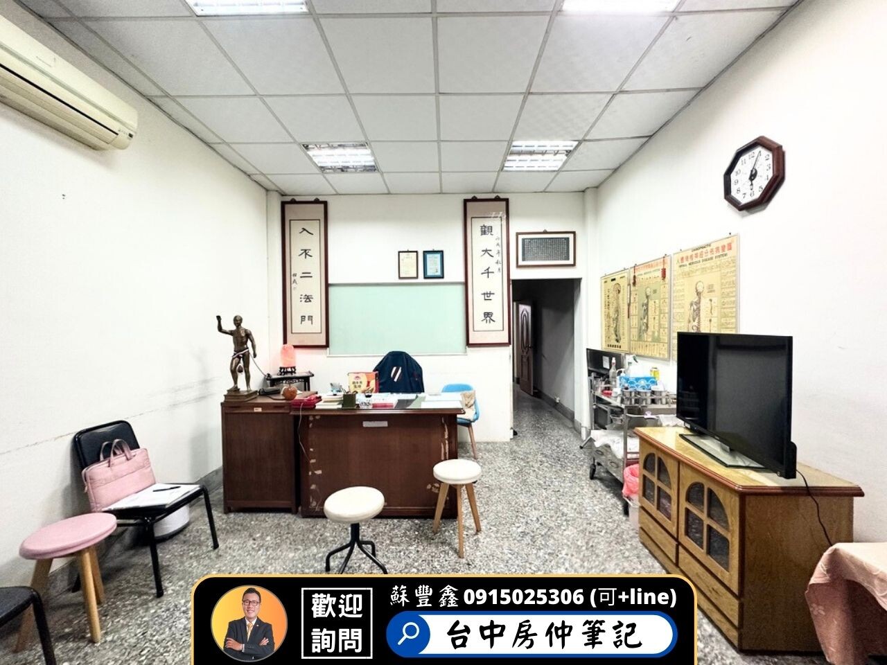 青色朗朗台中市潭子區潭興路一段別墅 ️專售親友件好事多旁前庭花園兩年新屋別墅 房屋出售 樂屋網