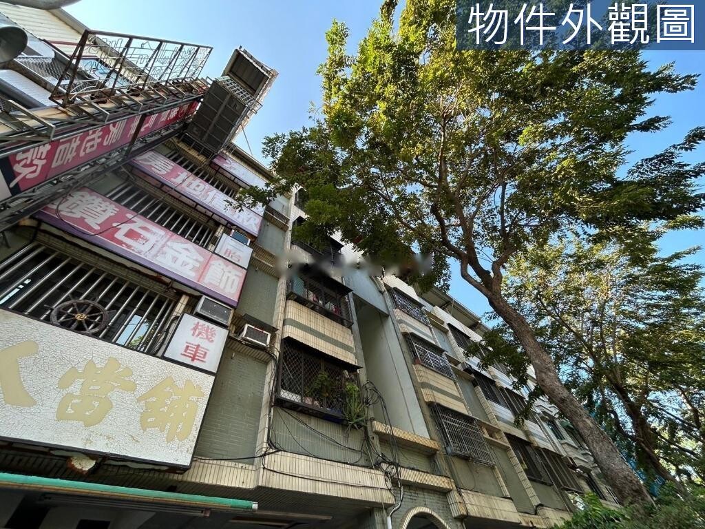 美術館台鐵內惟站｜果貿商圈｜中華路上透天店面 高雄市鼓山區買房子、房屋出售 樂屋網