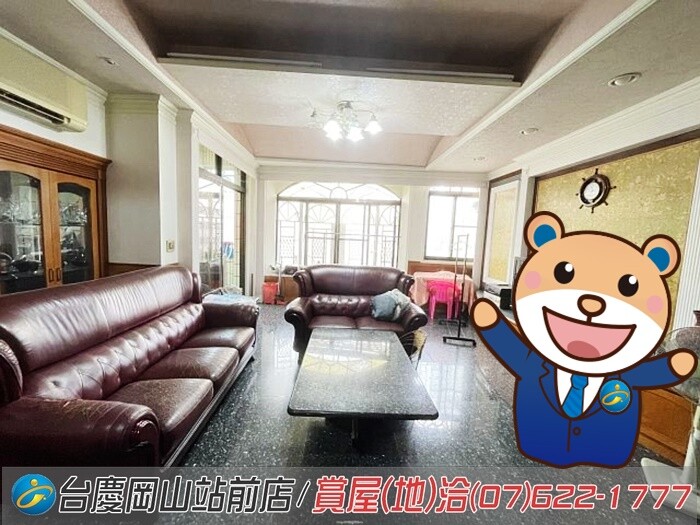 岡山近87期大地坪店住【台慶不動產 岡山站前店】 高雄市岡山區買房子、房屋出售 樂屋網